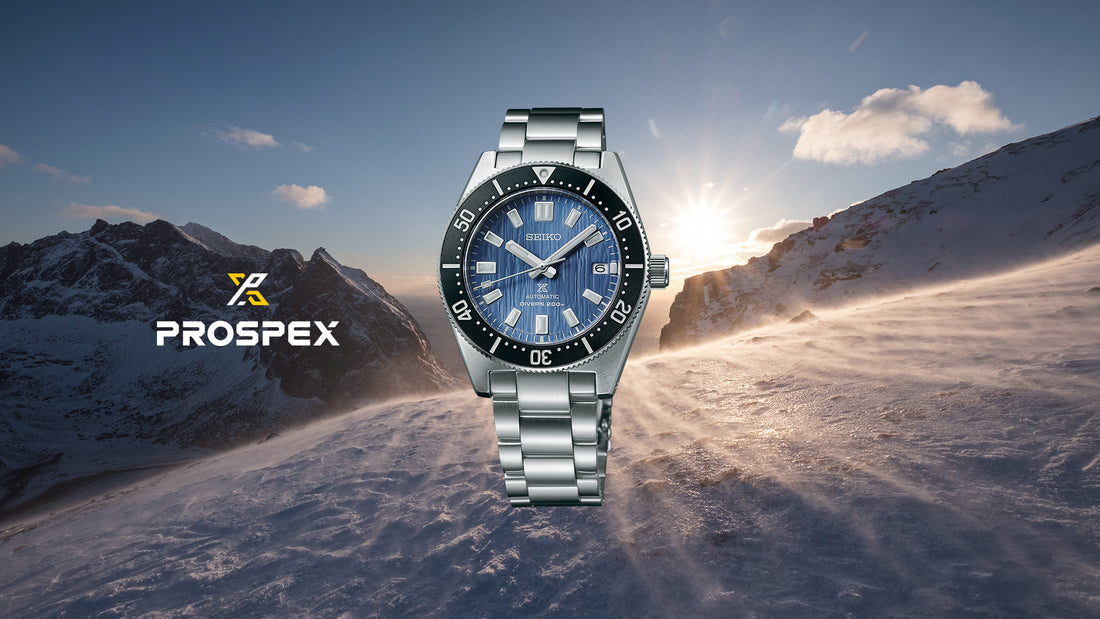 Seiko Prospex – Watch Club Pakistan